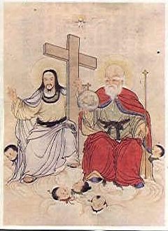 INTERNATIONAL HOUSE OF STUDIES